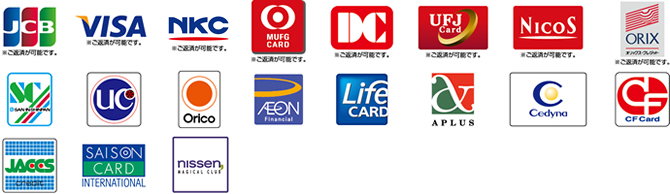 提携利用キャッシュコーナーのご案内｜店舗・ATM検索｜鳥取銀行